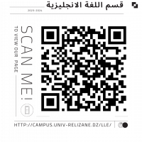 Faculty Of Letters and Languages – كلية الآداب واللغات