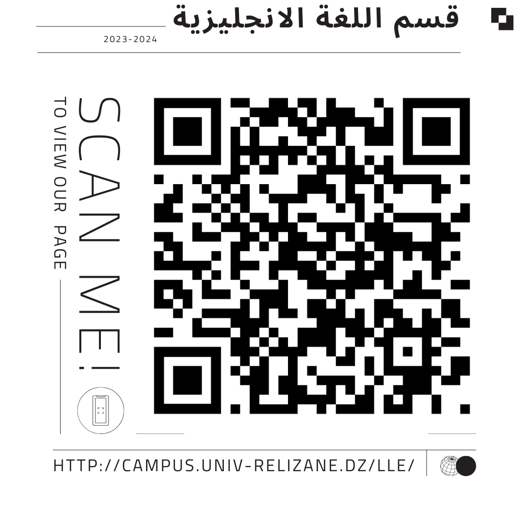 Faculty Of Letters and Languages – كلية الآداب واللغات