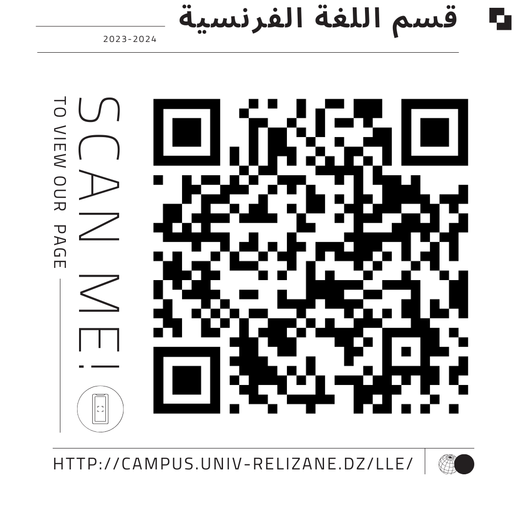 Faculty Of Letters and Languages – كلية الآداب واللغات